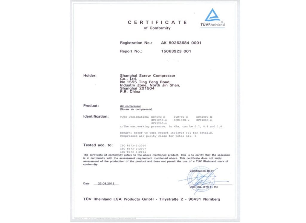 מדחס בורג ללא שמן יבש מסדרת G - טל מדחסים